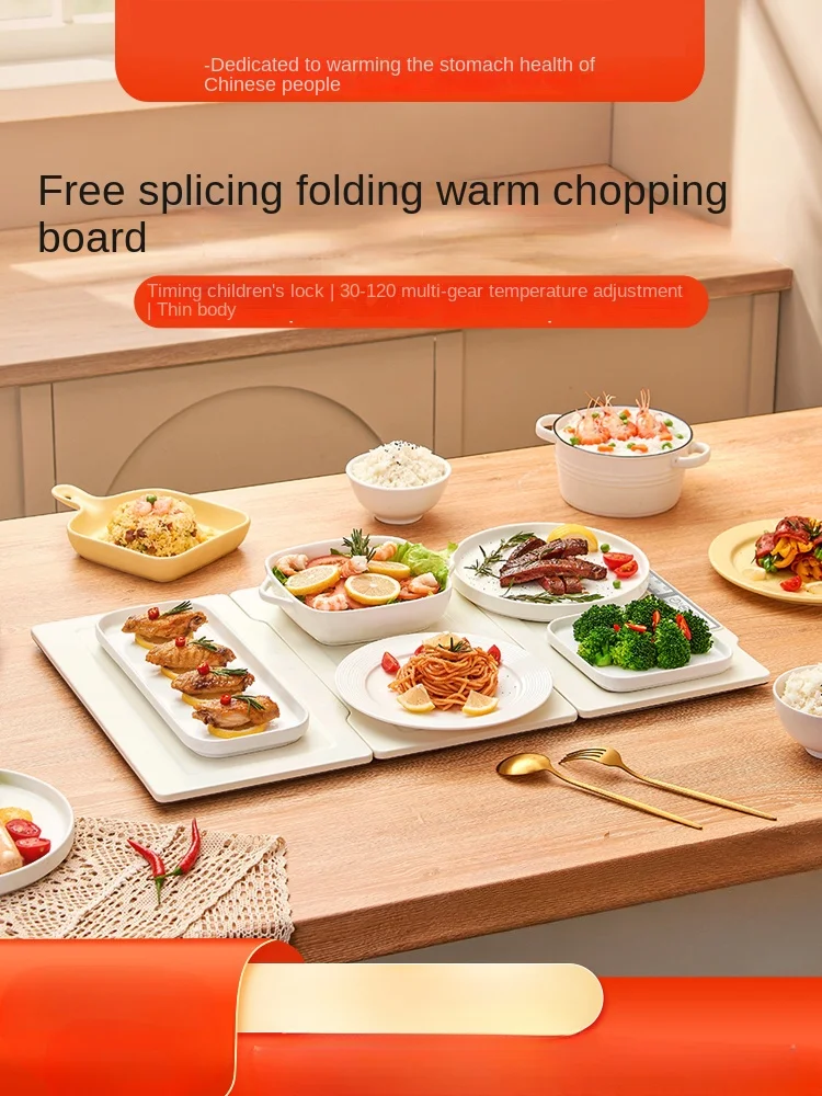 110V-spliced-folding-warm-cutting-board-hot-cutting-board-insulation ...