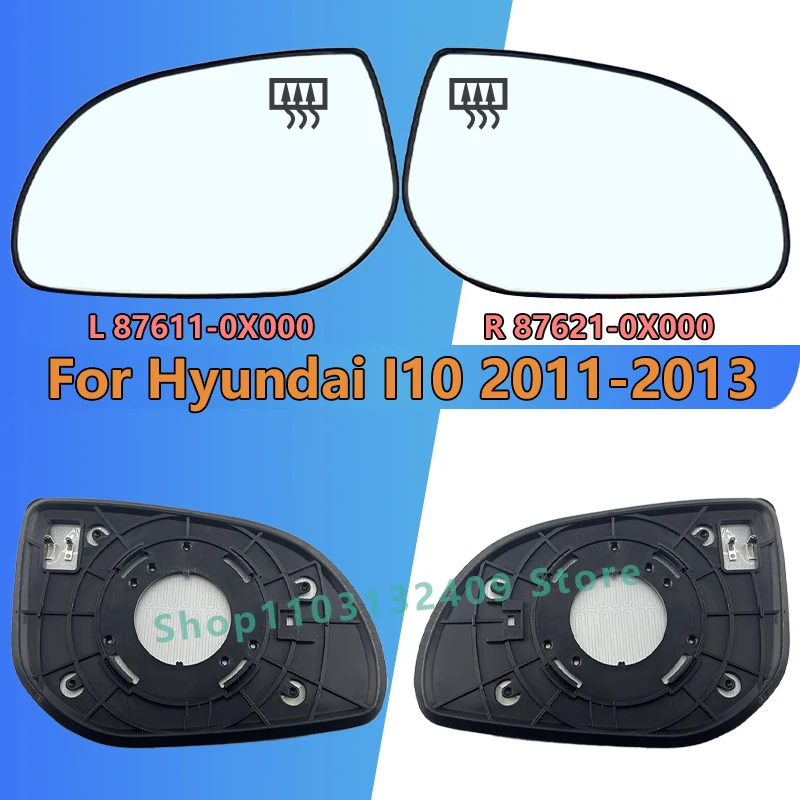 Para-Hyundai-I10-2011-2012-2013-espejo-retrovisor-lateral-de-cristal ...