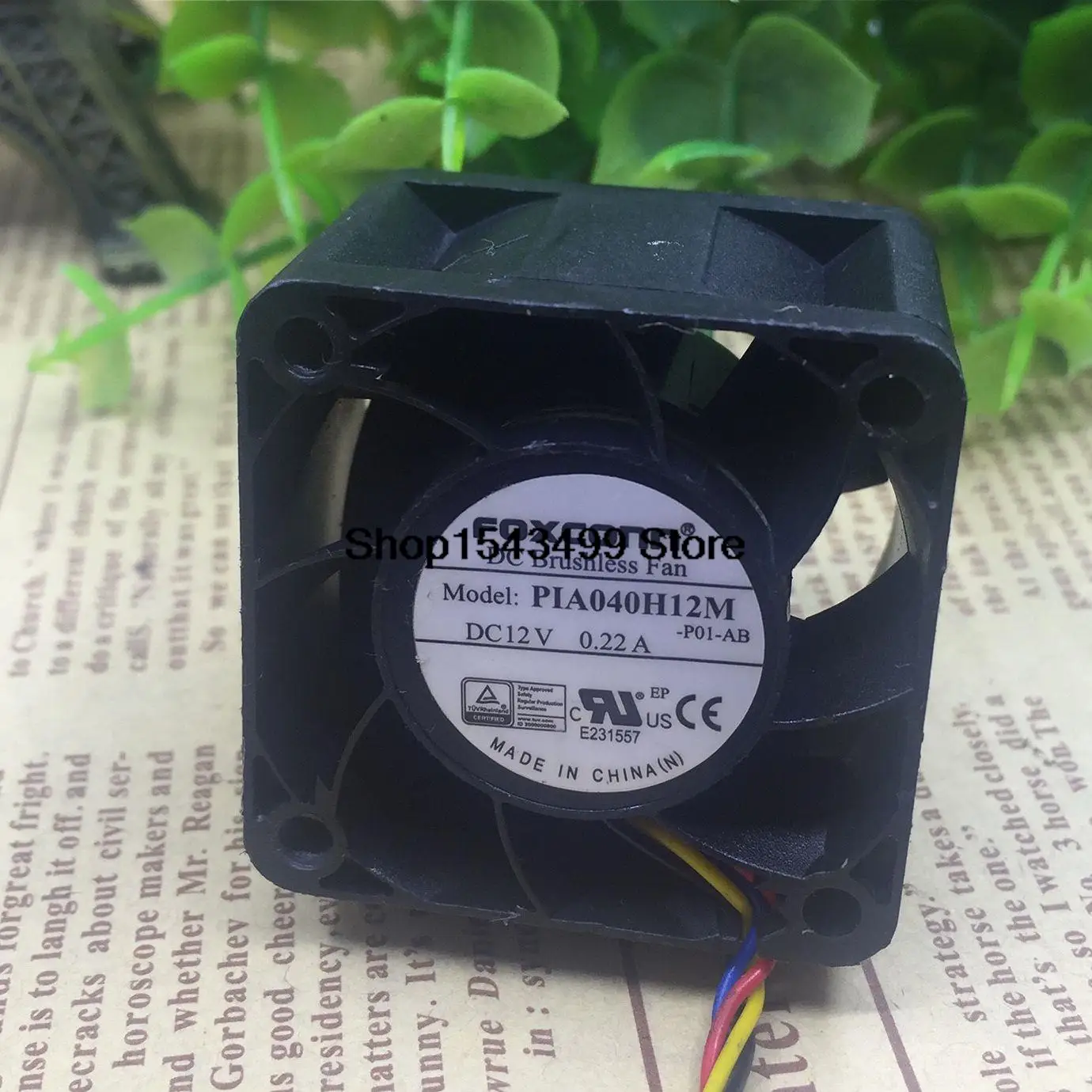 Store Home Products Feedback