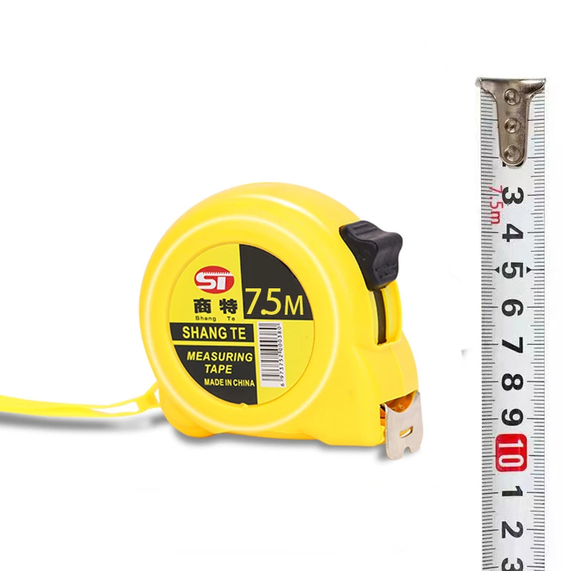 Meter Measurement Tool