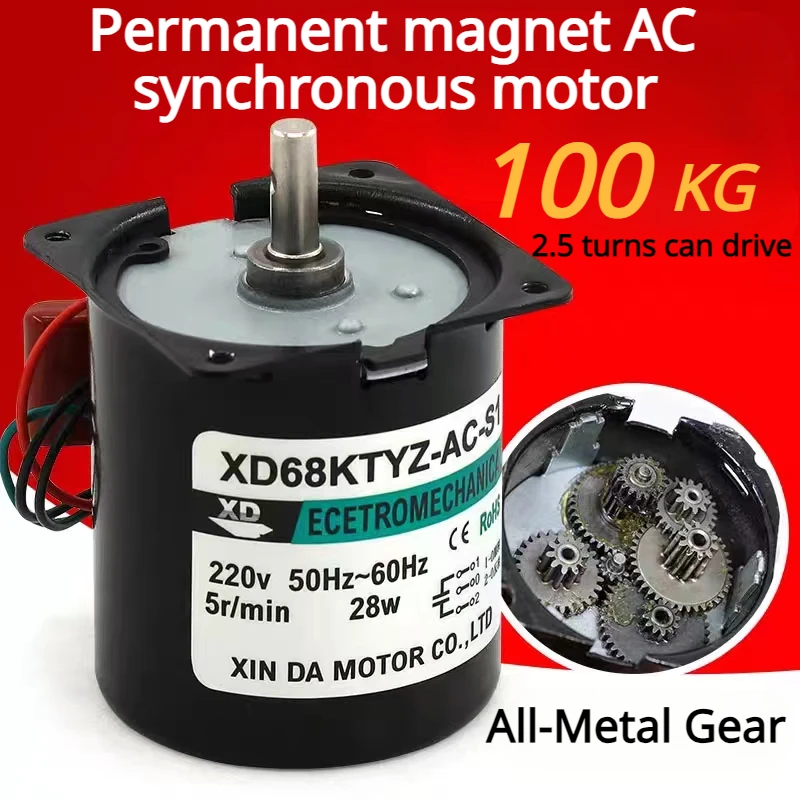 Motor-S-ncrono-de-m-Permanente-AC-68KTYZ-Baixa-Velocidade-28W-Revers-vel-Micro-Redondo-Motor.jpg