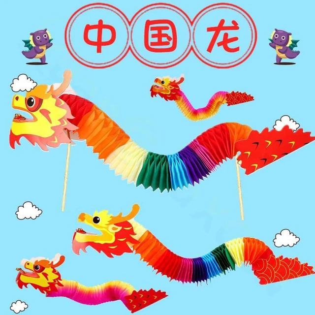 Chinese New Year Dragon Clip Art
