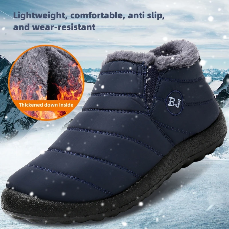 Snow-Boots-for-Men-in-Winter-with-Plush-and-Thick-Insulation-Feathers ...