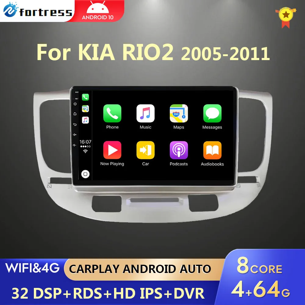 For-Kia-RIO-2-RIO2-2005-2011-Car-Radio-Multimedia-video-player-for-Kia ...