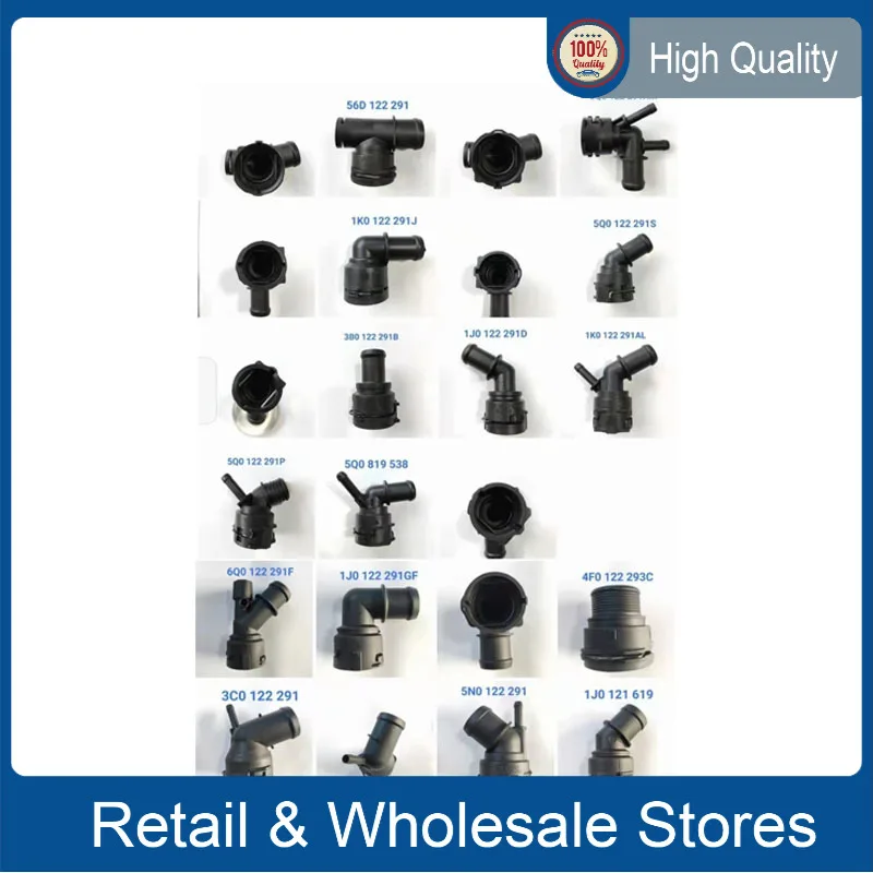 VW-56D122291-5Q0122291AM-1K0122291J-5Q0122291S-3B0122291B-1J0122291D ...