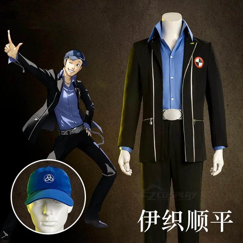 Iori-Junpei-Cosplay-Costume-For-Halloween-Christmas-Festival-Party ...