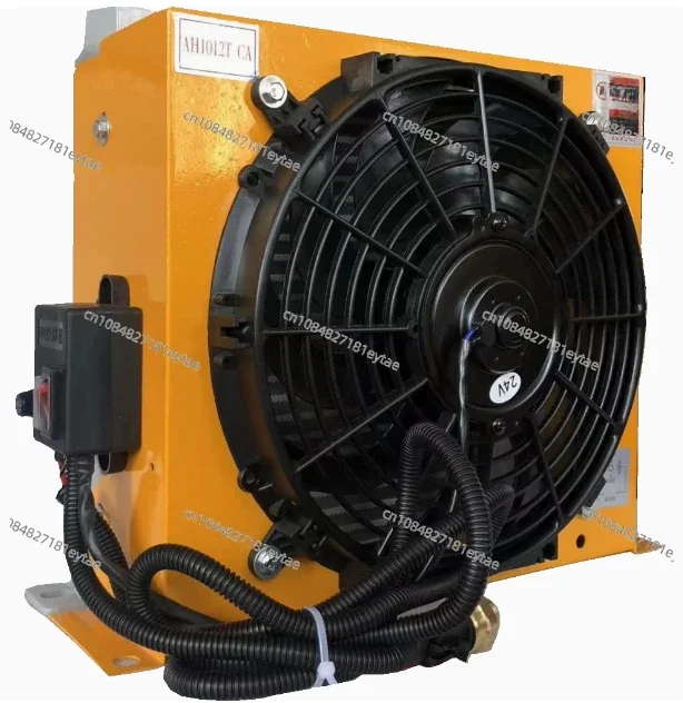 100L/min Hydraulic Air Cooler AH1012 Hardware Tools Fan Air Cooling Oil ...