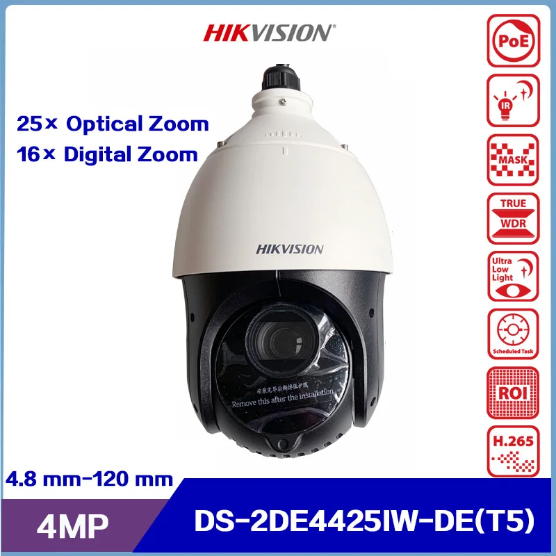 Hikvision-4-inch-4MP-25X-Optical-16X-Digital-Zoom-Powered-by-DarkFighter-IR-Network-Speed-Dome.jpg