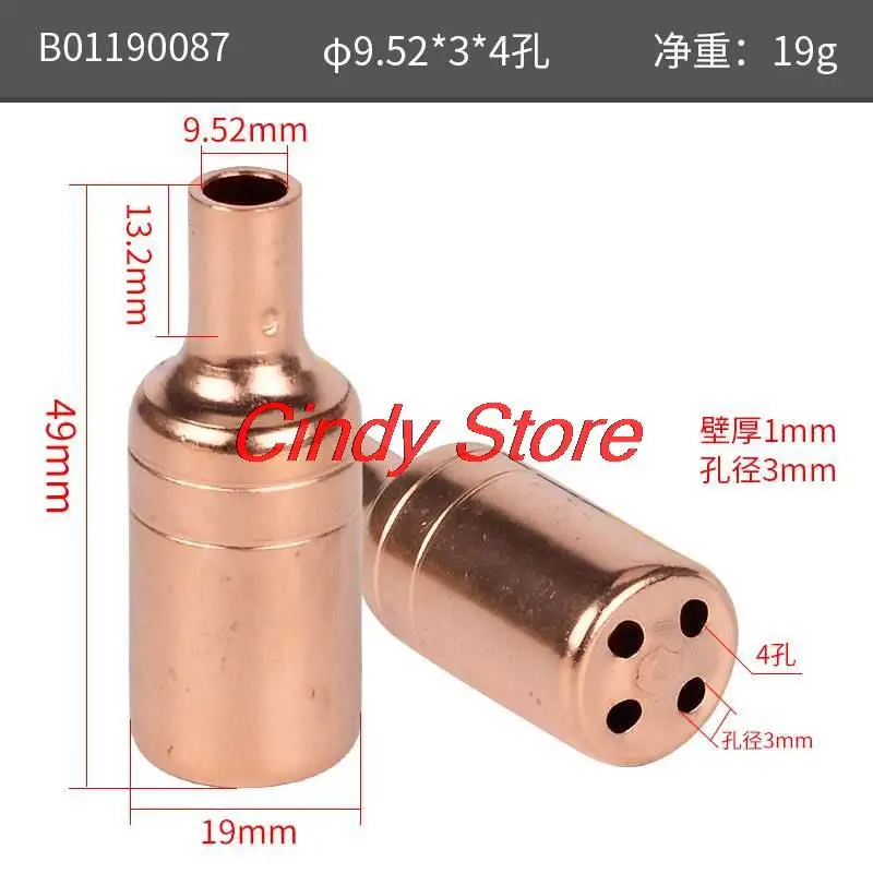 1PC-Air-Conditioning-refrigerant-Distributor-head-red-copper-filter ...