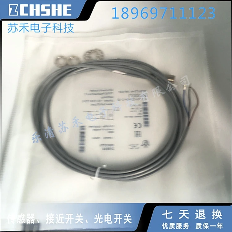 BES M08EF PSC20B BP02|Switches| - AliExpress