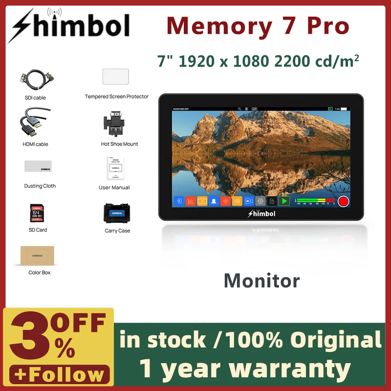 SHIMBOL-Memory-7-pro-7-2200nits-video-recording-monitor-memory-7-pro-DCL-P3-Gamut-IPS.png