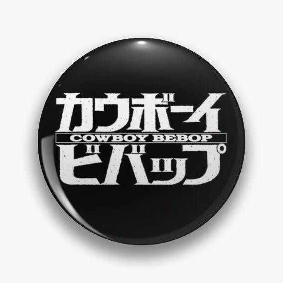 Cowboy Bebop Logo