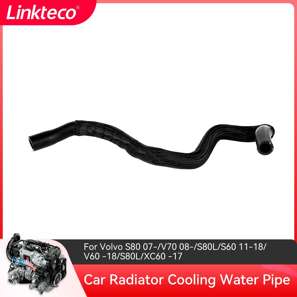 Demier-31261523-High-Quality-Car-Radiator-Cooling-Water-Pipe-For-Volvo ...