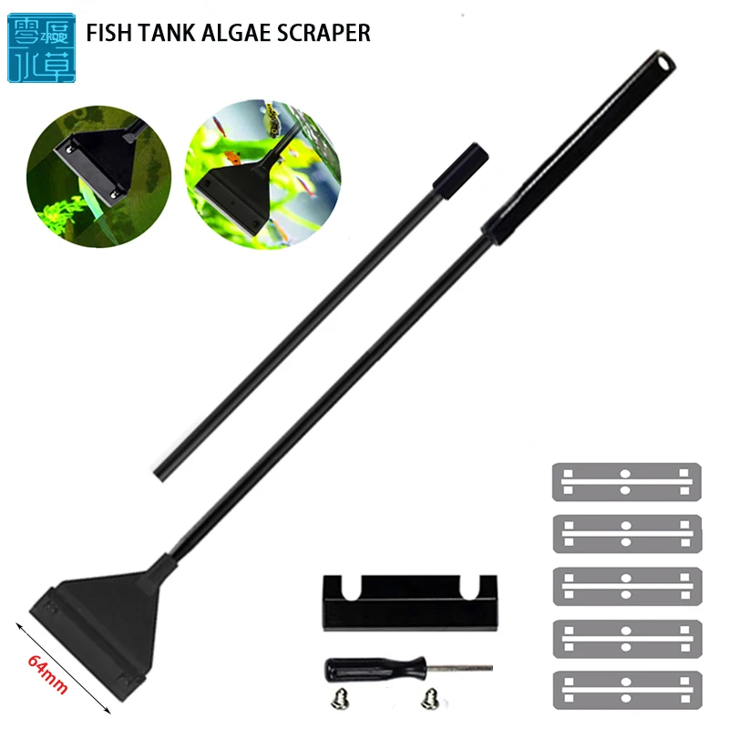 Aquarium fish tank algae remover stainless steel blade aquatic aquatic ...