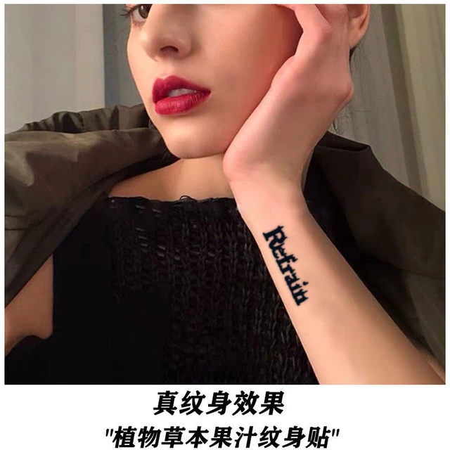 Lipstick Writing Tattoo