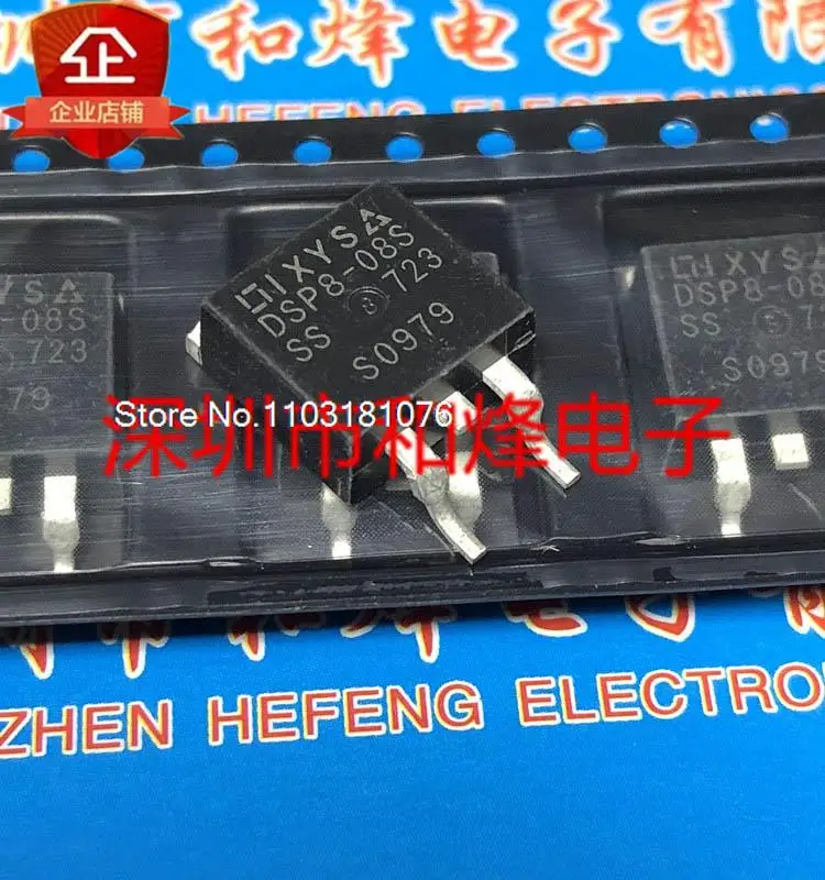 Chip-de-poder-original-do-estoque-DSP8-08S-TO-263-800V-17A-novo-10-PCes-pelo.jpg