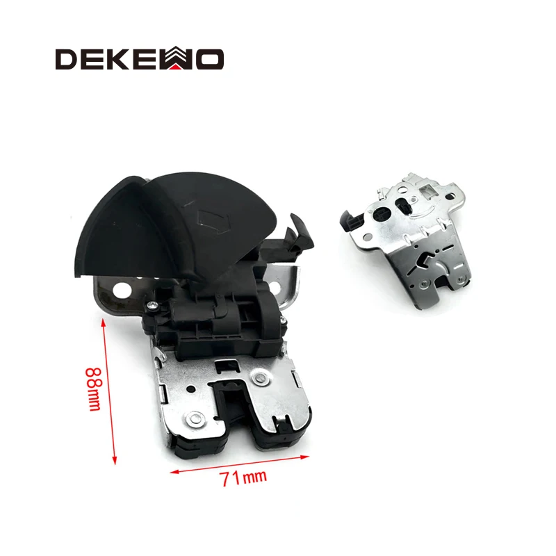 Saborway High Quality Rear Trunk Lid Lock Latch For Passat B7 Jetta MK6 ...
