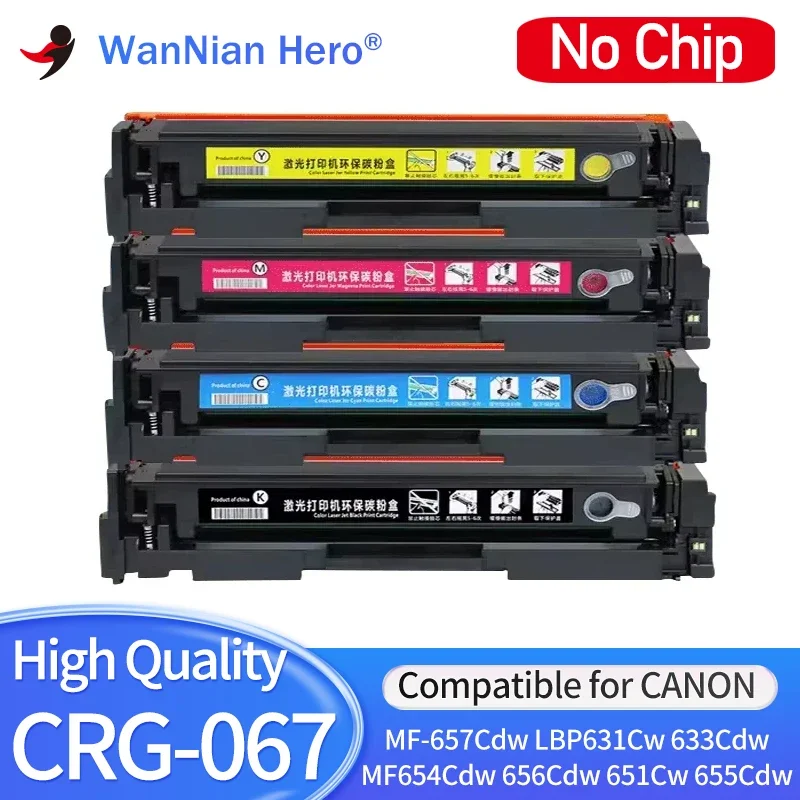 No-Chip-CRG-067-crg067-067-Compatible-Toner-Cartridge-for-CANON ...