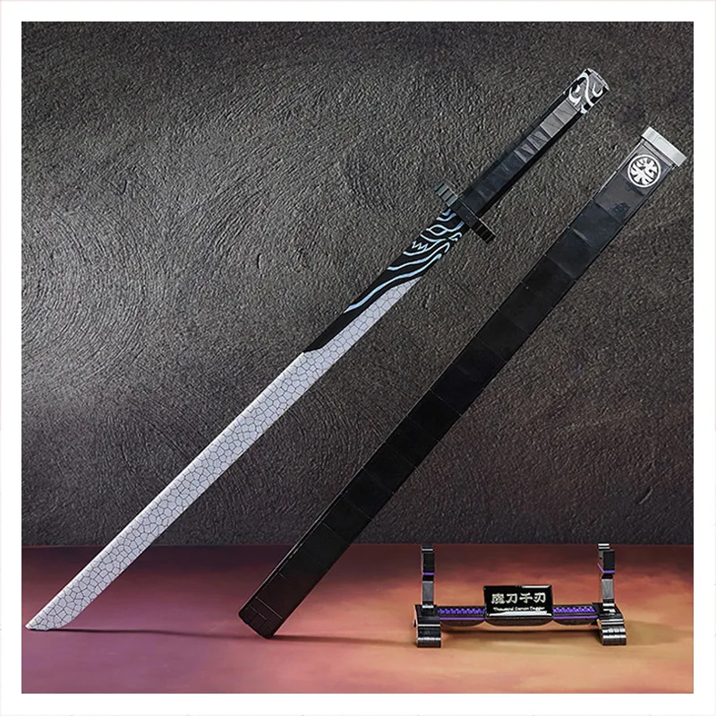 Lightsaber Katana Man At Arms