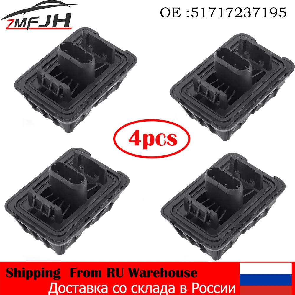1/2/3/4 PCS Lifting Support Jack Pad Under Car 51717237195 For B-M-W 1 ...