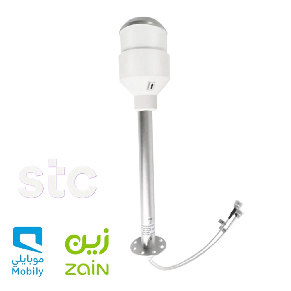 5G-4G-3G-Dual-Band-1700-2700MHz-Antenna-2x24dBi-High-Gain-SA-Zain ...