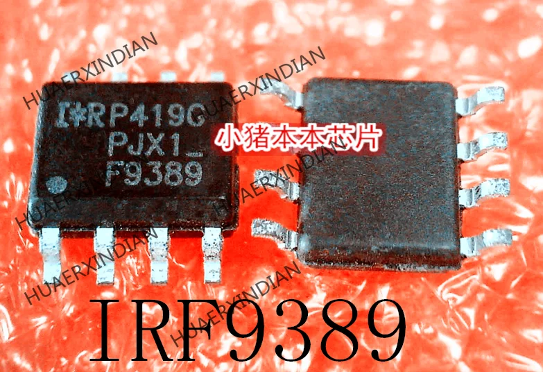 Nuevo Original IRF9389 IRF9389TRPBF F9389 SOP 8|Chips de rendimiento ...