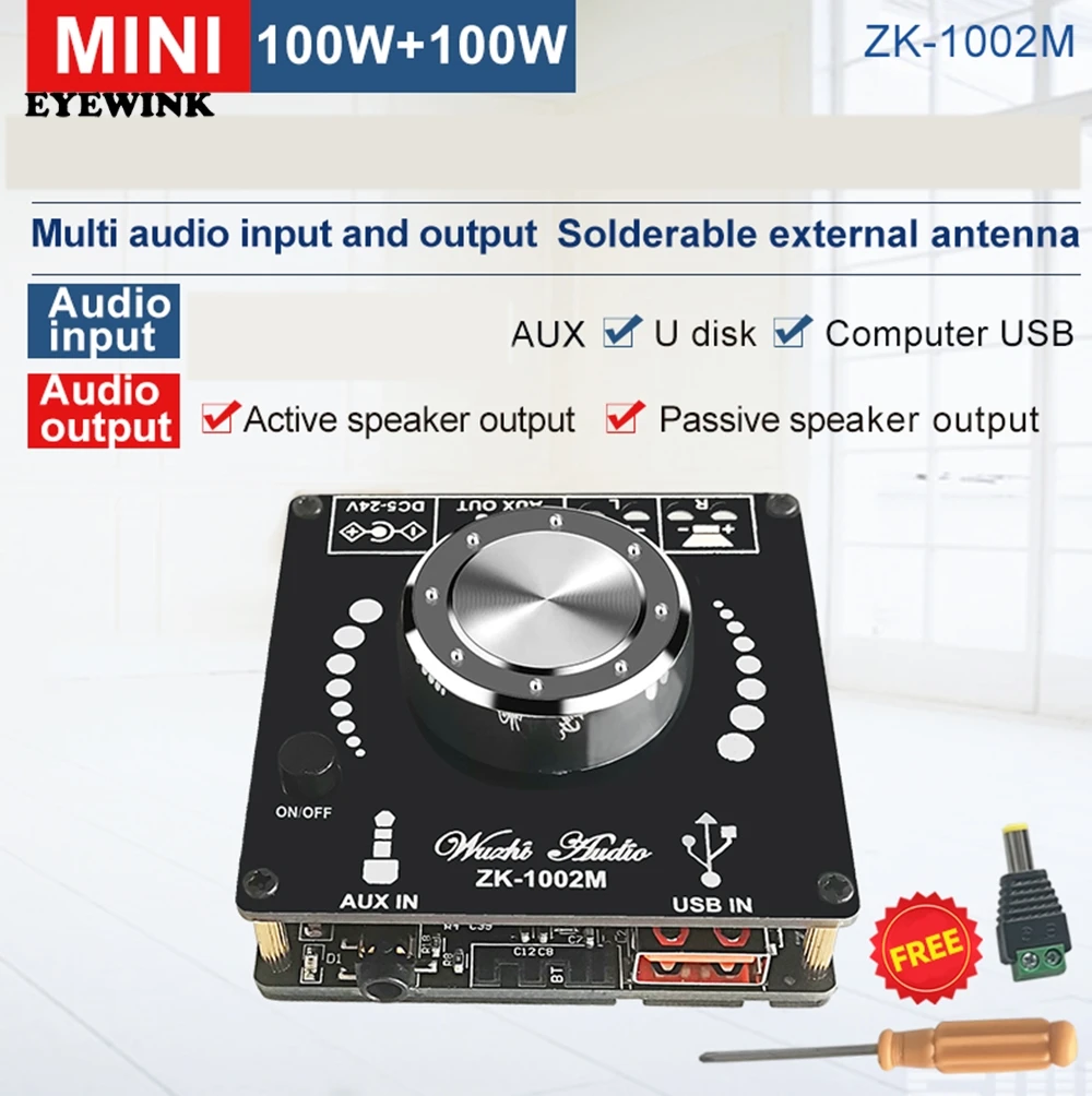 ZK-1002M 100W 100W Bluetooth 5.0 potenza scheda amplificatore Audio ...