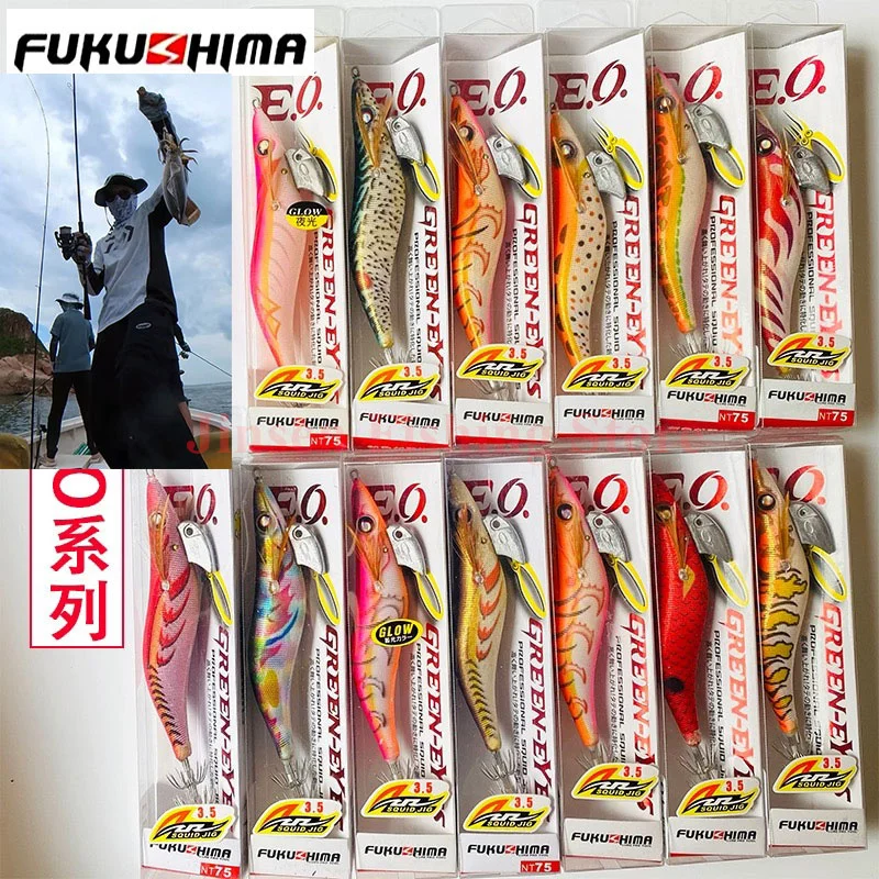 FUKUSHIMA-3-5-EO-3S-M-20G-GREENEYES-SQUID-JIGS-GLOW-EGI-se-uelo-pesca-de.jpg