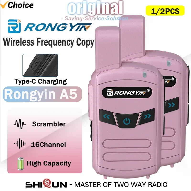 RongYin-A5-Long-Range-Walkie-Talkie-UHF-400-470Mhz-Portable-Radio-16CH-Two-Way-Radio-USB.jpg