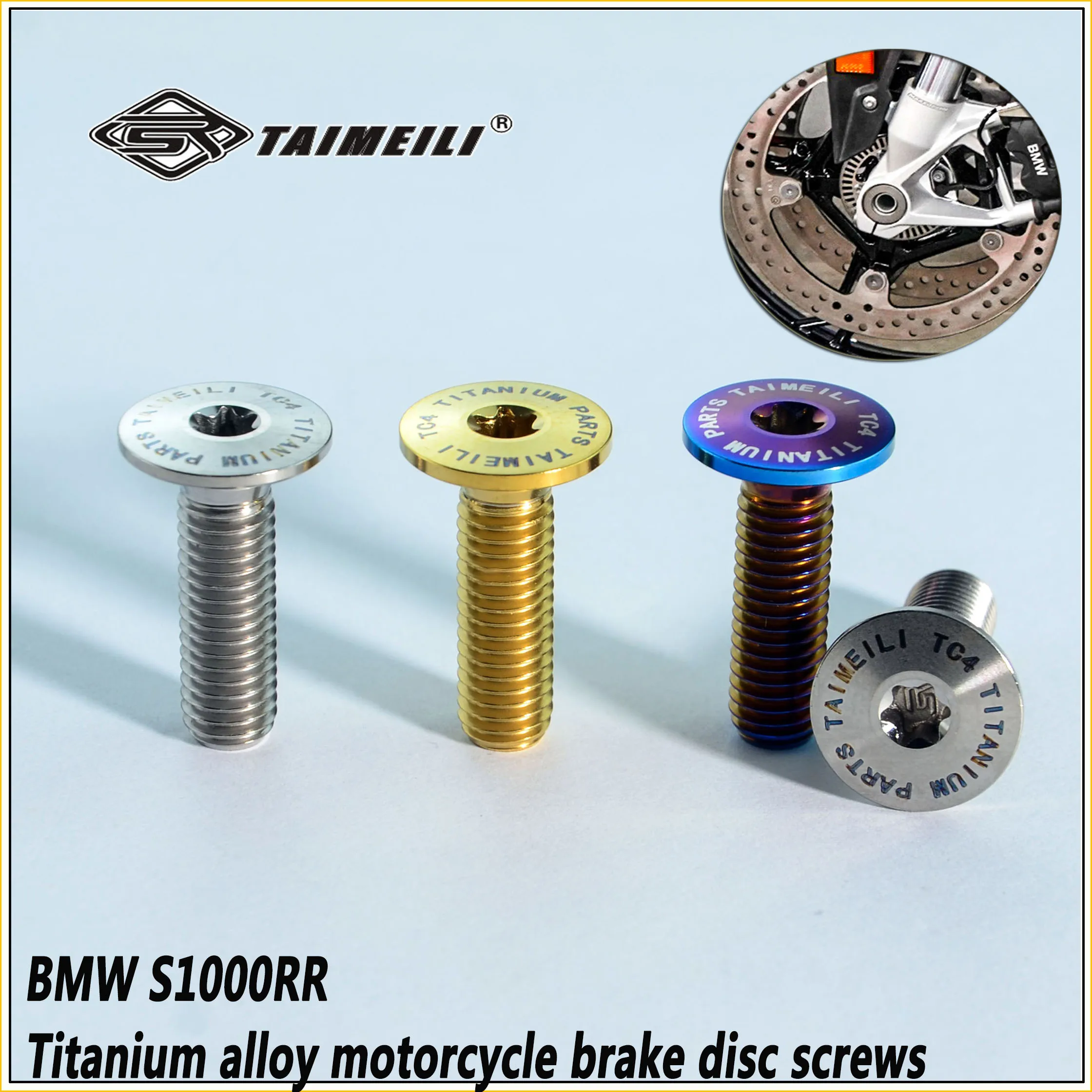 TAIMEILI1pcs titanium alloy screw S1000rr Motorcycle brake disc screw ...