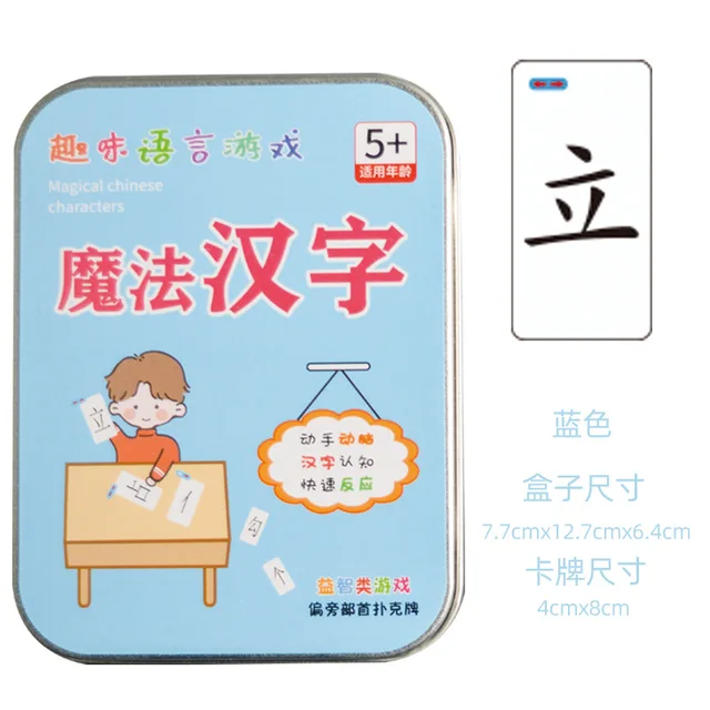 Store Home Products Sale Items Top Selling Feedback