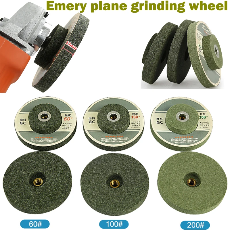 Emery Plane Grinding Wheel 60/100/200# Metal Stone Polishing Block M10 ...