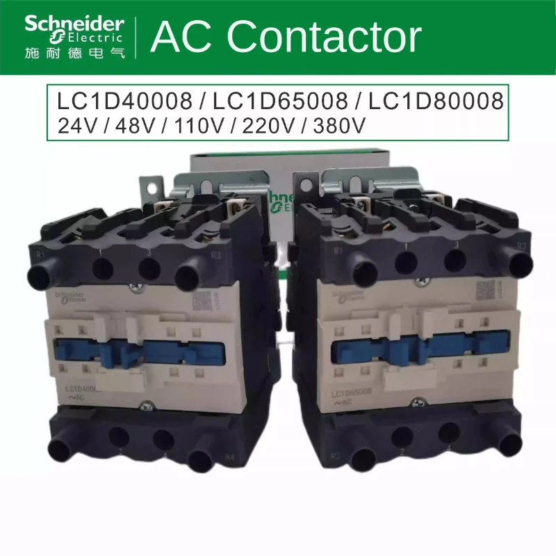 Schneider-AC-Contactor-LC1D40008-LC1D50008-24V-48V-110V-220V-380V ...