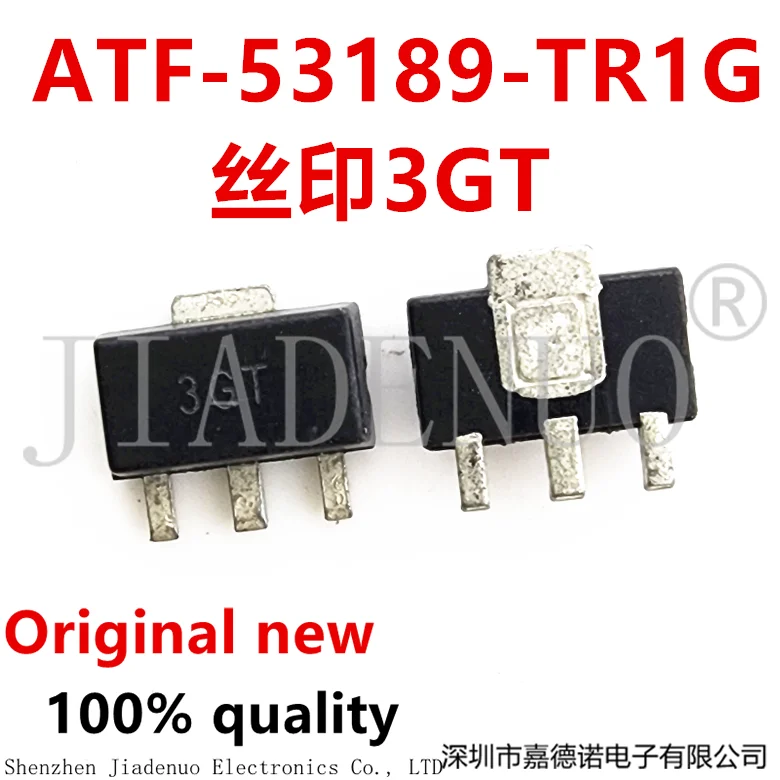 2-5pcs-100-original-New-ATF-53189-TR1G-SOT89-3G-Chipset.jpg
