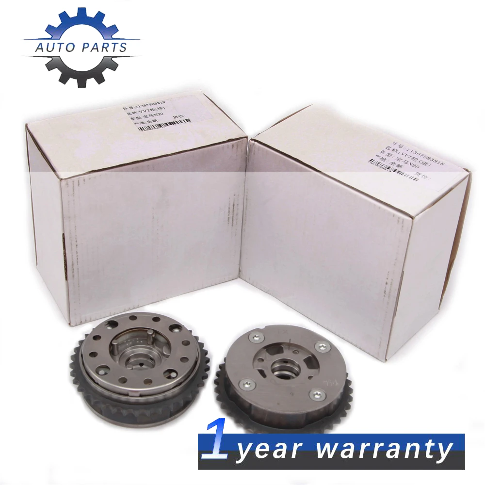 Engine-Timing-Intake-Exhaust-Camshaft-Adjuster-11367583818-11367583819 ...
