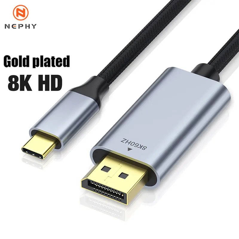 Type C to DP Cable 8K60Hz Dynamic HDR USB C to DisplayPort Cable ...