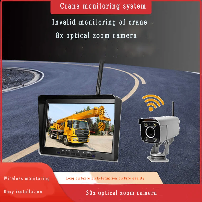 Wireless Crane Arm Camera Tower Zoom Amplification Tower Crane ...