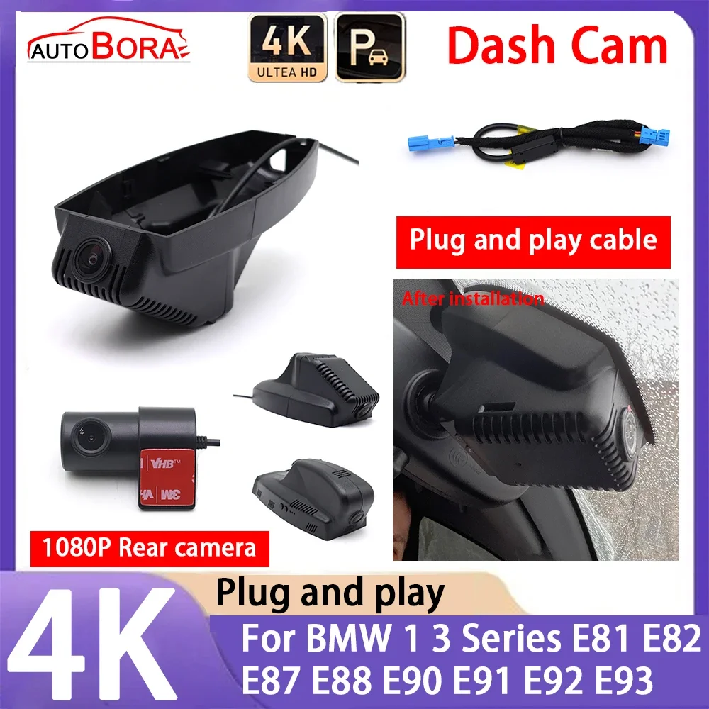 4K-2160P-Plug-and-Play-UHD-Car-Dash-Cam-Camera-Night-Vision-for-BMW-1-3.jpg