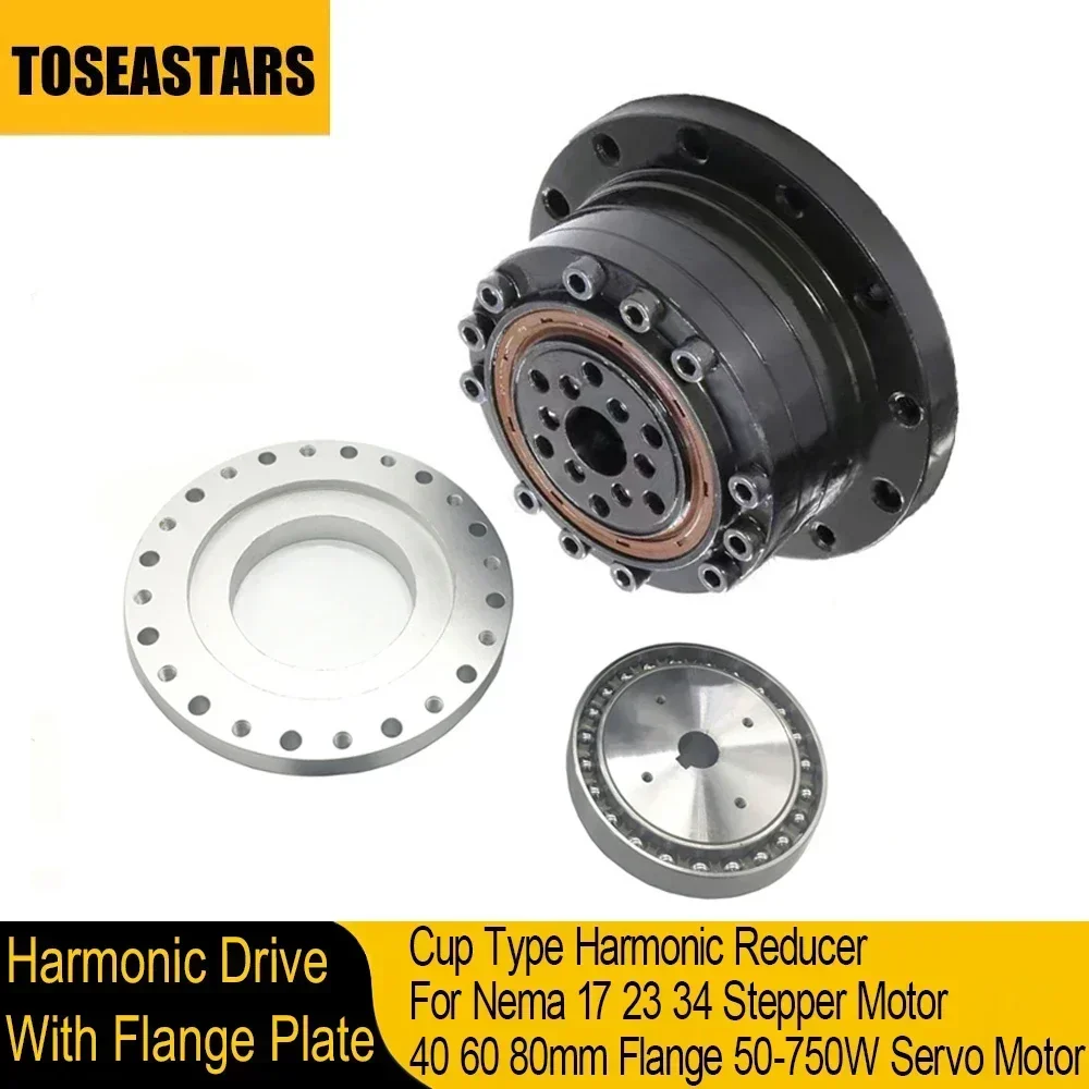 Harmonic-Drive-with-Flange-Plate-Industrial-Collaborative-Humanoid ...