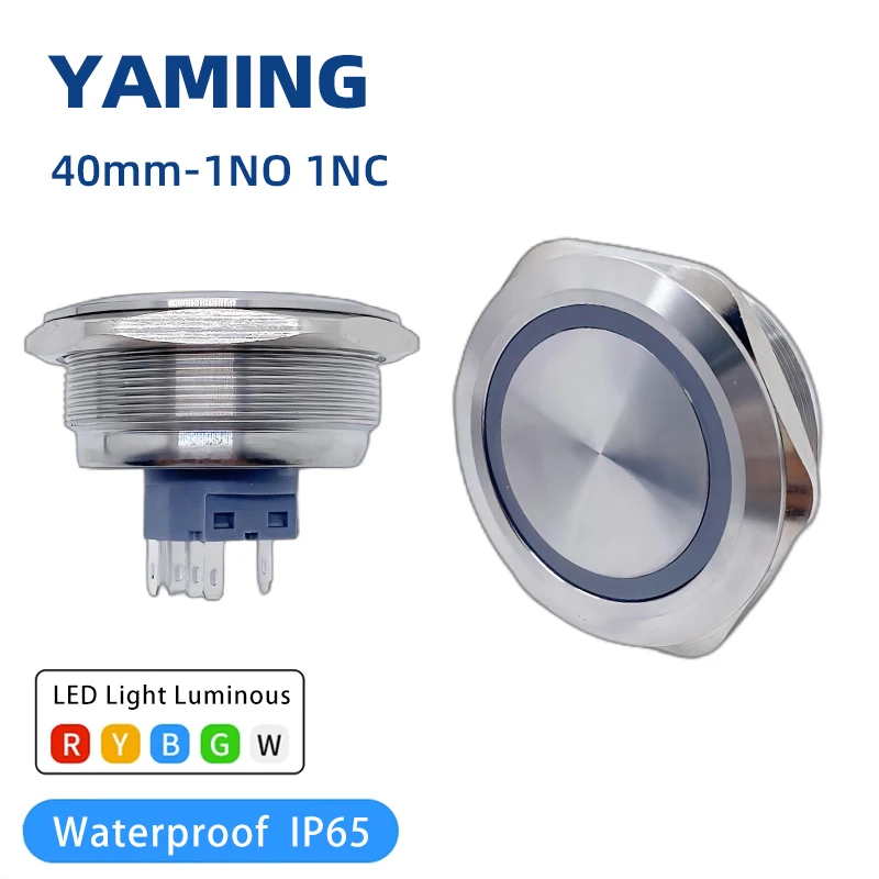 40mm-Metal-Push-Button-Switch-1NO-1NC-Momentary-Reset-Latching-Lock ...