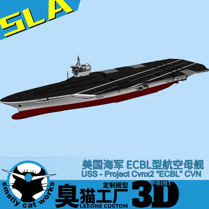 Ussプロジェクトcvnx2 ecbl cnvフォードクラスのオリジナルケース1/2000/700樹脂3Dプリント出荷モデル組み立て自家製趣味