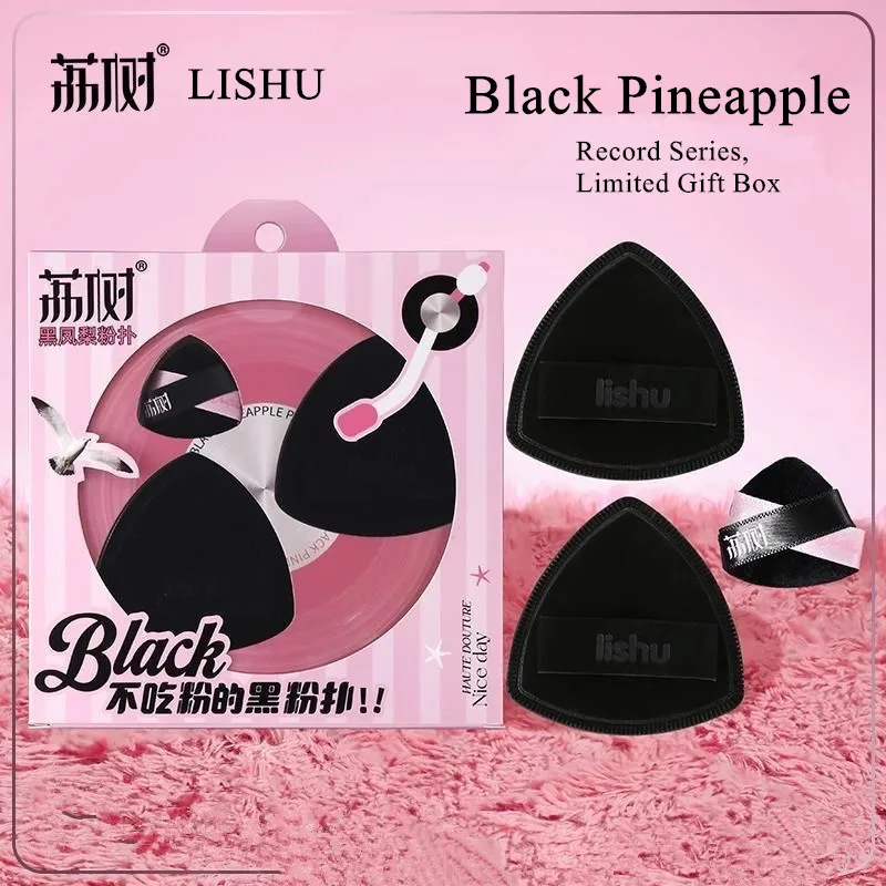 Lishu-3pcs-Black-Makeup-Blender-Puffs-Powder-Concealer-Foundation-Cream-Dry-Wet-Dual-Use-Details ...