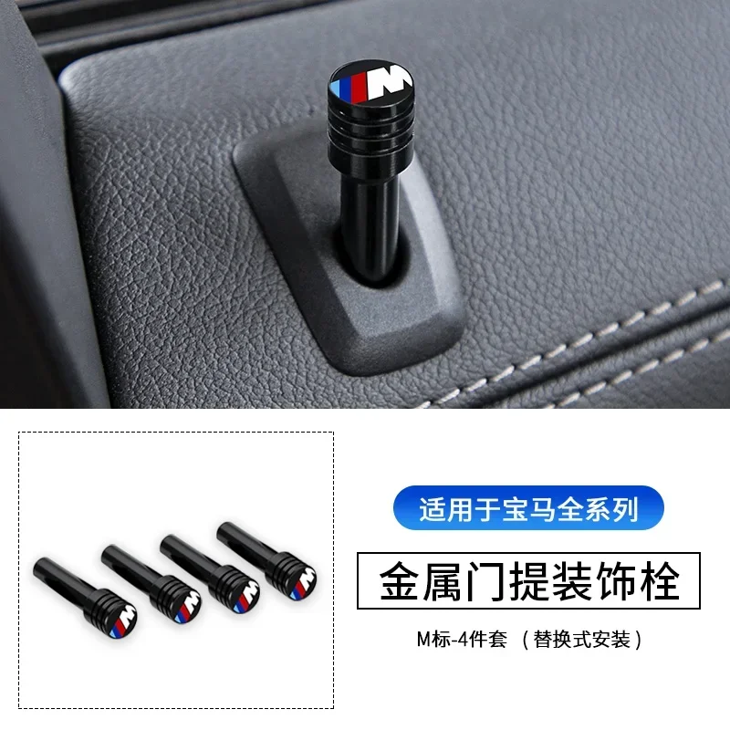 Pin-de-aluminio-para-cerradura-de-puerta-de-coche-insignia-con-emblema ...