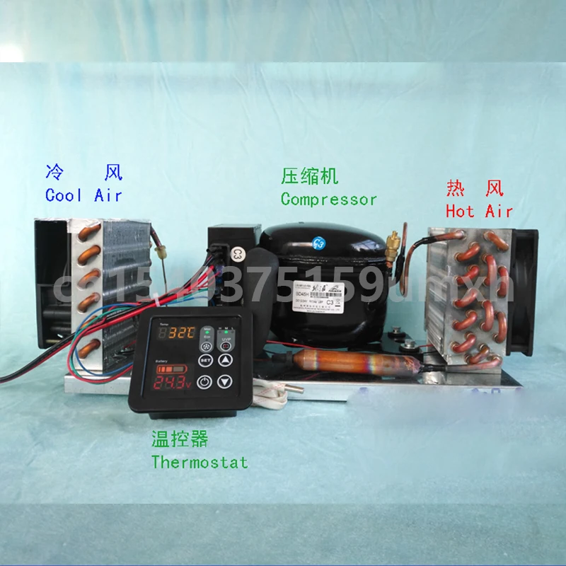 BD35A-Mini-Cold-Air-Integrated-Unit-Assembly-12V24V48V-Startup ...