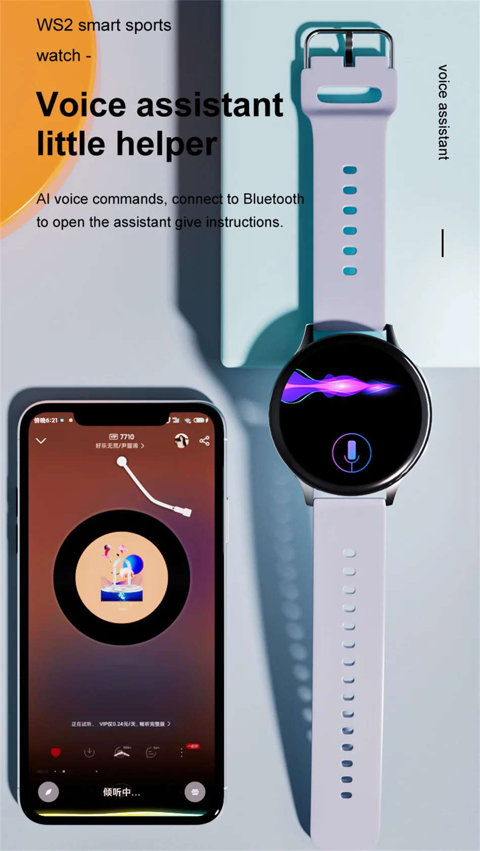 NFC+EPG+PPG smart watch for unix gender | PURPLE-BD