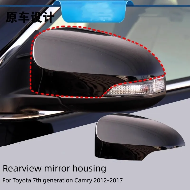 For-Toyota-7th-generation-Camry-2012-2017-Rearview-Mirror-Housing ...