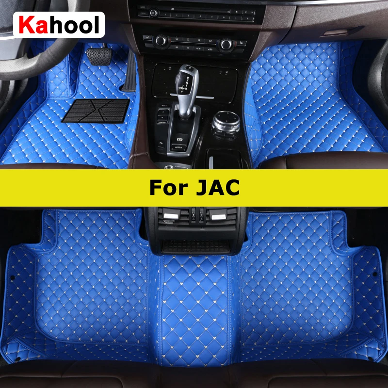 KAHOOL-Custom-Car-Floor-Mats-For-JAC-S5-S2-S3-S4-S7-T6-T8-IEV4-IEV5.jpg