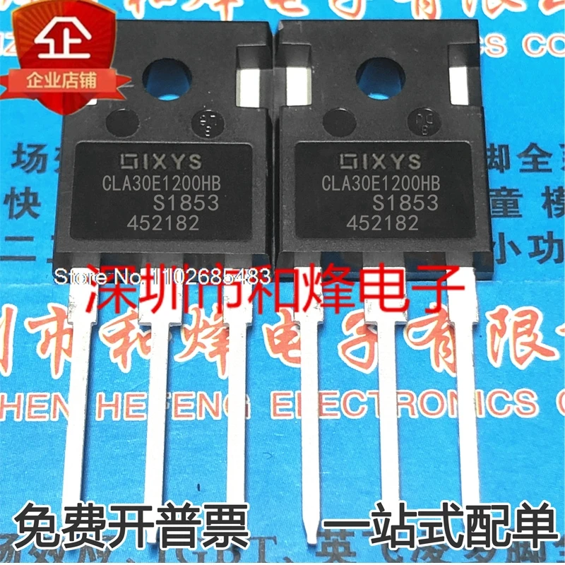 5PCS-LOT-CLA30E1200HB-CLA50E1200HB-CLA80MT1200NHB-CLA80E1200HF.jpg
