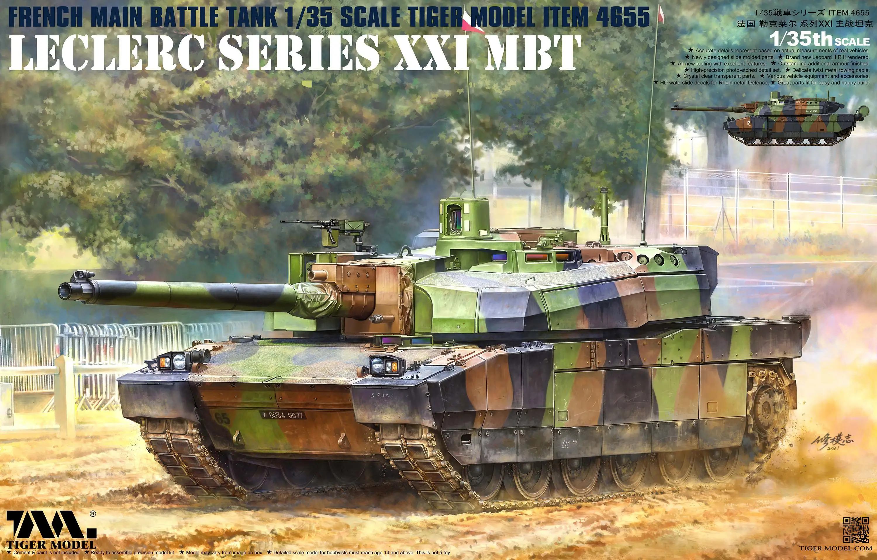 Tiger-Model-4655-1-35-FRENCH-MAIN-BATTLE-TANK-LECLERC-SERIES-XXI-MBT-MODEL-KIT.jpg