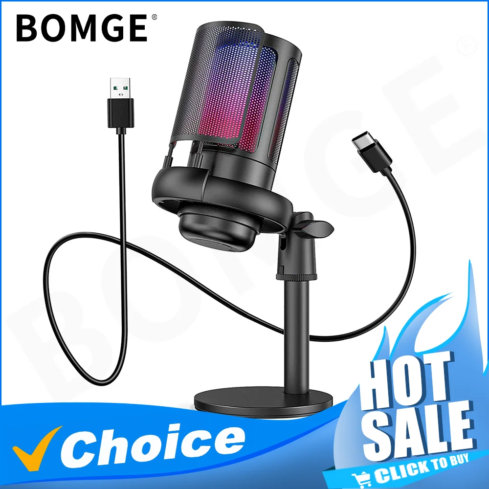 BOMGE STUDIO SOUND Store